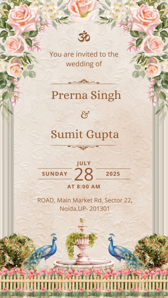Custom Digital Wedding Invitations - My Invitations