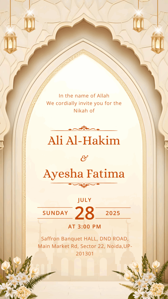 Custom Digital Wedding Invitations - My Invitations