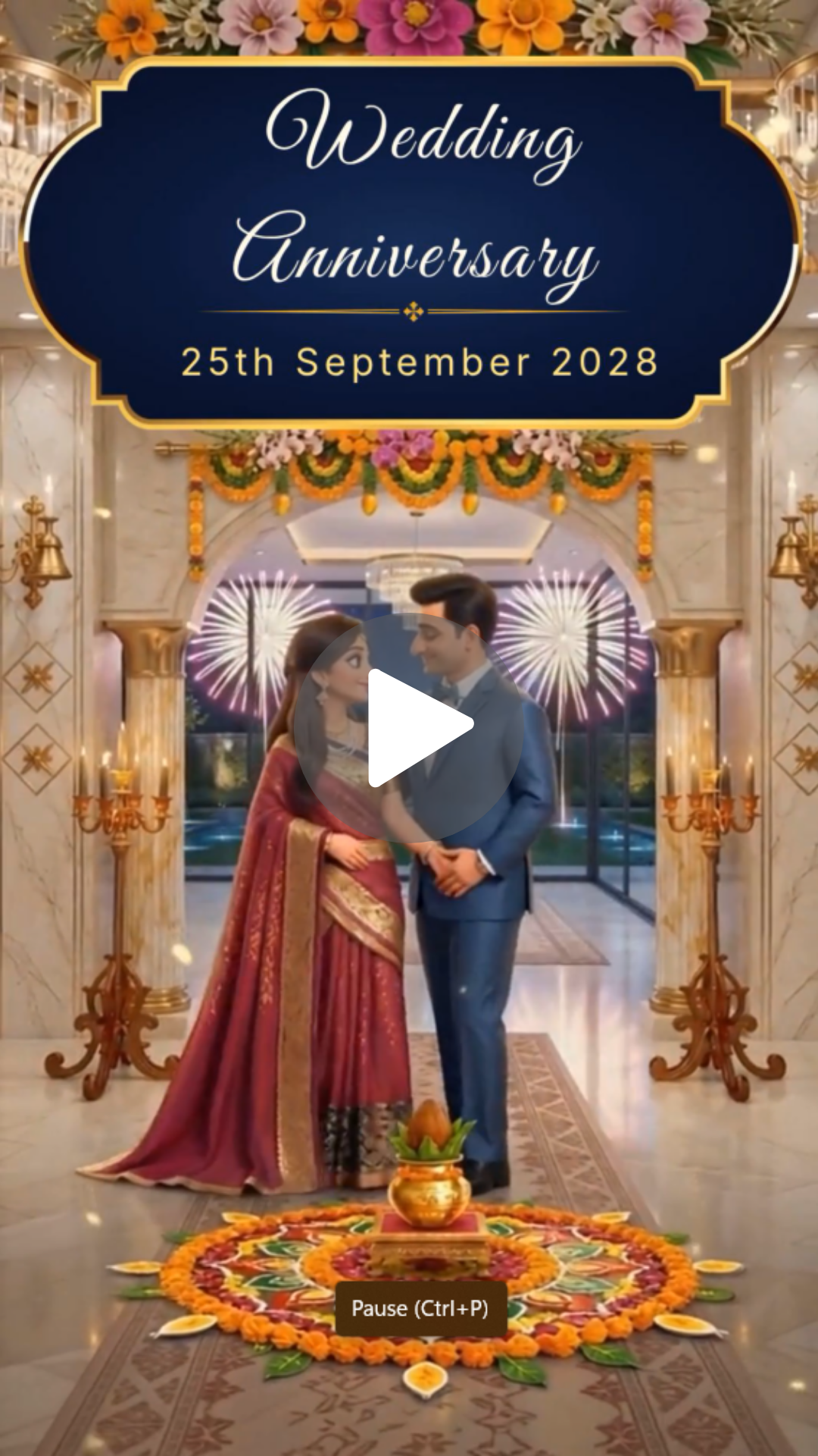 Video Archives - My Invitations